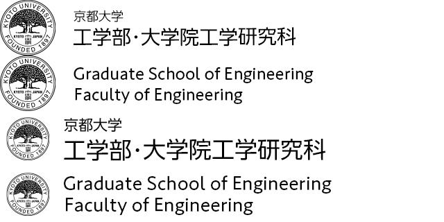 松波弘之名誉教授の2023 IEEE Edison Medal 受賞が決定しました。 — 京都大学 工学部・大学院工学研究科