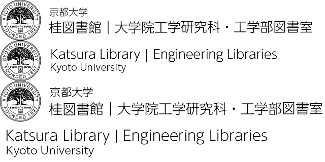 [Yoshida Library] The South Library Learning Commons closed (Aug. 7-Aug ...